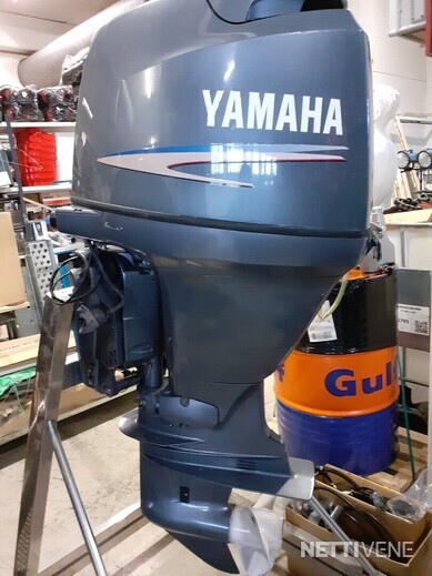 Yamaha 80 HP Moottori 2001 Laitila - Nettivene