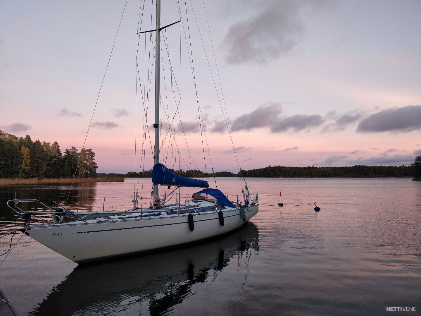 Helmsman Lady Sailing boat 1976 Helsinki - Nettivene