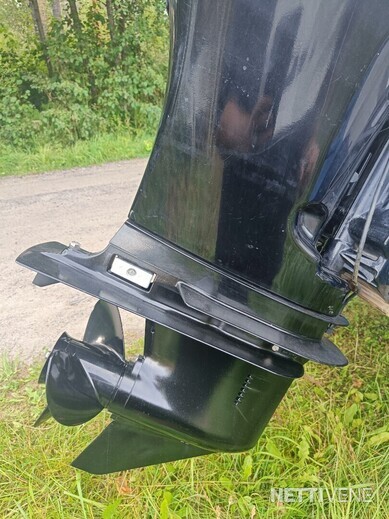 Uttern T55 Exclusive *SYYSTARJOUS* Motor boat 2004 Pieksämäki - Nettivene