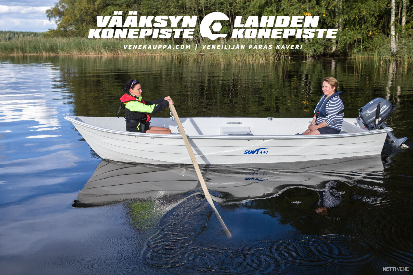 Suvi 444 | Vääksyn Konepiste – Lahti Vääksy