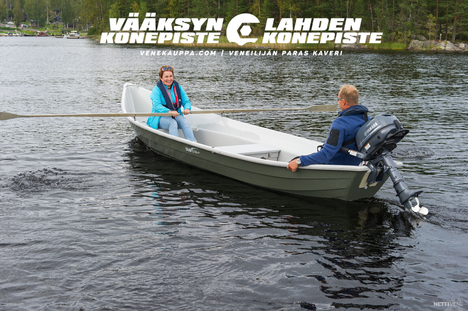 Suvi 52 Kelo sis.harmaat airot | Vääksyn Konepiste – Lahti Vääksy