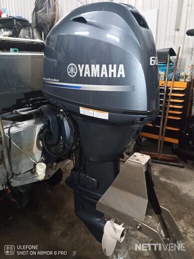 Yamaha F60 FETL Engine 2017 Sastamala - Nettivene