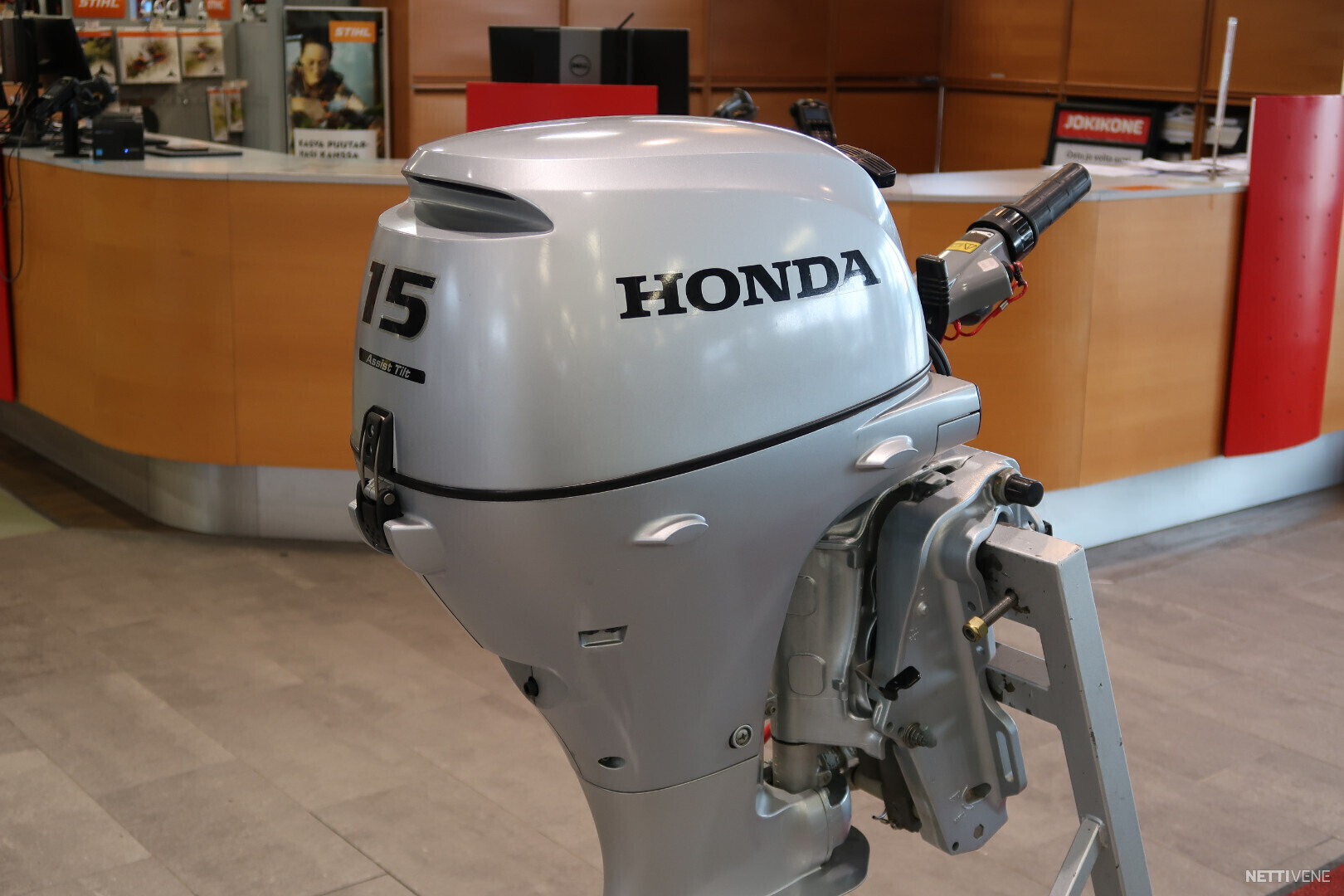Honda BF15 D Engine 2019 Joensuu - Nettivene