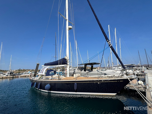 Swan Purjevene 1973 Helsinki - Nettivene